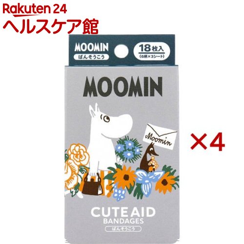 お店TOP＞衛生医療＞絆創膏＞絆創膏全部＞絆創膏全部＞ムーミン CUTE AID ばんそうこう (18枚入×4セット)商品区分：一般医療機器(43B2X10001000031)【ムーミン CUTE AID ばんそうこうの商品詳細】●デザイン...