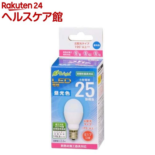 お店TOP＞家電＞電球・蛍光灯＞LED電球＞LED電球(E17 口金)＞LED電球 小型 E17 25形相当 昼光色 3D-G-E17 IH23 (1個)【LED電球 小型 E17 25形相当 昼光色 3D-G-E17 IH23の商品詳細】...