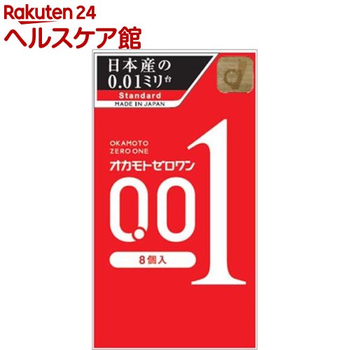 お店TOP＞衛生医療＞コンドーム(避妊具)＞コンドーム メーカー別＞コンドーム オカモト＞オカモトゼロワン (8個入)商品区分：管理医療機器(22500BZX00538A01)【オカモトゼロワンの商品詳細】●ポリウレタン製でラテックスアレル...