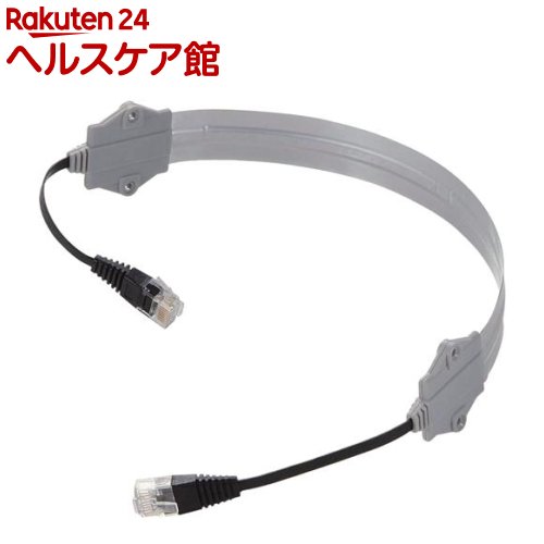 お店TOP＞家電＞情報家電＞パソコンサプライ＞モバイルLANケーブル＞エレコム CAT5E準拠対応LANケーブル(屋外対応版) LD-VAPF／SV05 (1個)【エレコム CAT5E準拠対応LANケーブル(屋外対応版) LD-VAPF／S...
