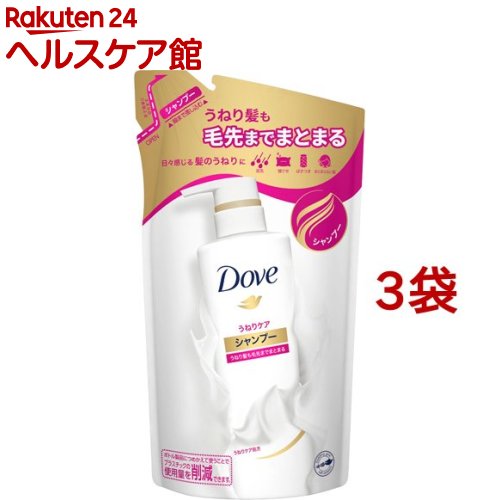 お店TOP＞化粧品＞ヘアケア＞シャンプー＞シャンプー くせ毛用＞ダヴ うねりケア シャンプー 詰替 (350g*3袋セット)商品区分：化粧品【ダヴ うねりケア シャンプー 詰替の商品詳細】●ダヴの2Wayケアは髪の内側にも外側にもうるおいを...