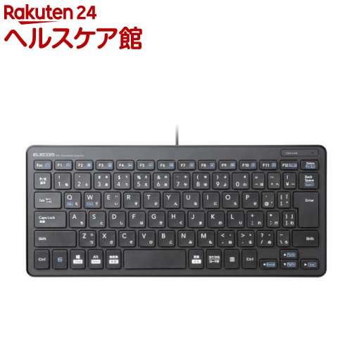 お店TOP＞家電＞情報家電＞パソコンサプライ＞キーボード＞エレコム キーボード 有線 超薄型 コンパクト パンタグラフ ブラック TK-FCP096BK (1個)【エレコム キーボード 有線 超薄型 コンパクト パンタグラフ ブラック TK...