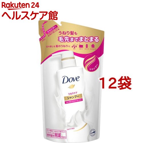 お店TOP＞化粧品＞ヘアケア＞シャンプー＞シャンプー くせ毛用＞ダヴ うねりケア シャンプー 詰替 (350g*12袋セット)商品区分：化粧品【ダヴ うねりケア シャンプー 詰替の商品詳細】●ダヴの2Wayケアは髪の内側にも外側にもうるおい...