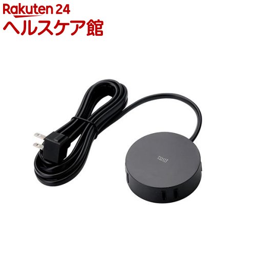 お店TOP＞家電＞情報家電＞電源タップ＞タップ＞エレコム 延長コード 電源タップ 2.5m 2P 4個口 ホコリ防止シャッター AVT-D4-2425BK (1個入)【エレコム 延長コード 電源タップ 2.5m 2P 4個口 ホコリ防止シャ...