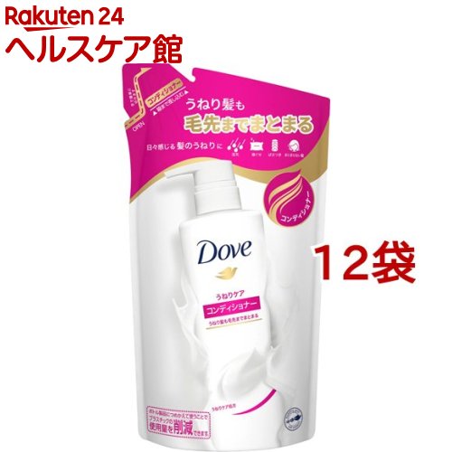 お店TOP＞化粧品＞ヘアケア＞リンス・コンディショナー＞リンス くせ毛用＞ダヴ うねりケア コンディショナー 詰替 (350g*12袋セット)商品区分：化粧品【ダヴ うねりケア コンディショナー 詰替の商品詳細】●ダヴの2Wayケアは髪の内...