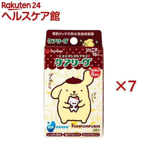 お店TOP＞衛生医療＞絆創膏＞絆創膏全部＞キャラクター絆創膏＞ケアリーヴ ポムポムプリン ジュニアサイズ (16枚入×7セット)商品区分：一般医療機器(医療機器届出番号：13B2X00218131210)【ケアリーヴ ポムポムプリン ジュニ...