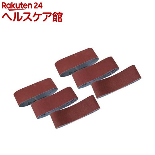 お店TOP＞DIY・ガーデン＞電動工具＞電動工具＞研削・研磨＞京セラ(リョービ) エンドレスベルト WAセット (60・100・240／各2) 6613082 (6枚)【京セラ(リョービ) エンドレスベルト WAセット (60・100・24...