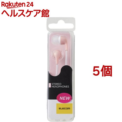お店TOP＞家電＞オーディオ機器＞ヘッドホン＞カナル型ヘッドホン＞エレコム ステレオヘッドホン カナル型 キレのある低音 ライトピンク EHP-CN300APN1 (5個セット)【エレコム ステレオヘッドホン カナル型 キレのある低音 ライ...