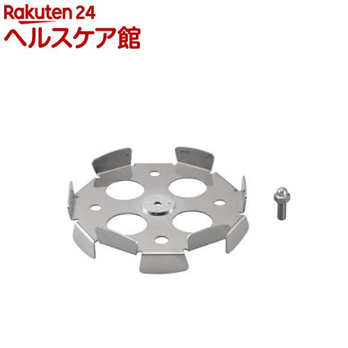 お店TOP＞DIY・ガーデン＞電動工具＞電動工具アクセサリー＞電動工具先端パーツ・アクセサリ＞リョービ(京セラ) ステンレススクリュー左官用150mm APM1011SK用 60700847 (1個)【リョービ(京セラ) ステンレススクリュ...