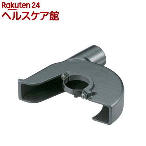 お店TOP＞DIY・ガーデン＞ガーデニング＞ガーデニング用具・工具＞ブロワー・バキューム(集塵)＞リョービ(京セラ) 集ジンカバーセット 125mm用 6075101 (1セット)【リョービ(京セラ) 集ジンカバーセット 125mm用 60...