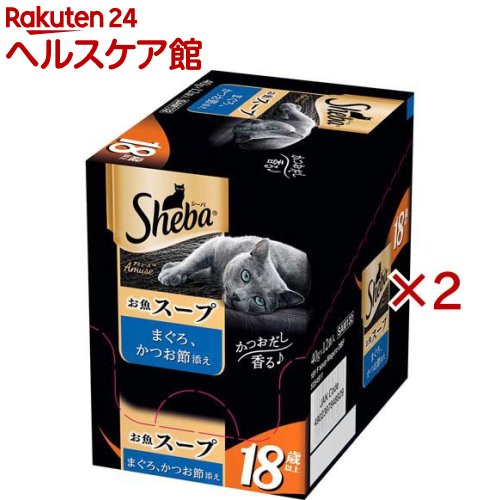 お店TOP＞ペット用品＞猫用食品(フード・おやつ)＞キャットフード(猫缶・パウチ・一般食)＞キャットフード(レトルト・パウチ)＞シーバ アミューズ 18歳 お魚スープ まぐろかつお節 キャット ウェットフード シニア (12袋入×2セット(...