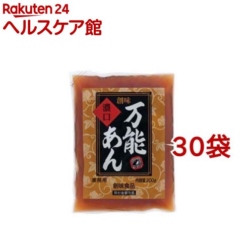 お店TOP＞フード＞調味料・油＞めんつゆ・つゆ＞煮物つゆ＞創味 万能あん 濃口 業務用 (200g*30袋セット)【創味 万能あん 濃口 業務用の商品詳細】●焼津産花かつお、利尻昆布の一番だしを使用し上品なだし感・醤油感と旨味を加えたご飯も...