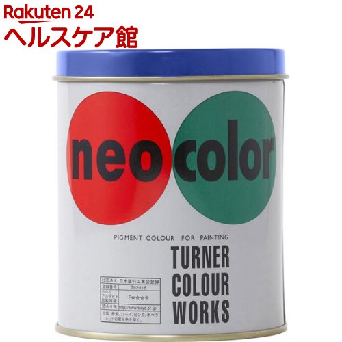 お店TOP＞DIY・ガーデン＞接着剤・塗料・オイル＞塗料・塗装用品＞水性塗料(多用途)＞ターナー ネオカラー 普通色 コバルト NC60006 (600ml)【ターナー ネオカラー 普通色 コバルト NC60006の商品詳細】●学園祭や模擬...