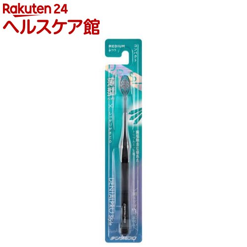 お店TOP＞日用品＞オーラルケア＞歯ブラシ(ハブラシ)＞歯周病予防歯ブラシ＞デンタルプロ スタイルフレッシュ ふつう (1本)【デンタルプロ スタイルフレッシュ ふつうの商品詳細】●プラークをしっかりかきとるトリプルエッジ毛を採用※色はお選...