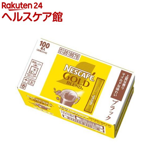 お店TOP＞水・飲料＞コーヒー＞インスタントコーヒー＞コーヒー(インスタント)＞ネスカフェ ゴールドブレンド スティック ブラック (2g×100本)【ネスカフェ ゴールドブレンド スティック ブラックの商品詳細】●コーヒー豆本来の味わいを...