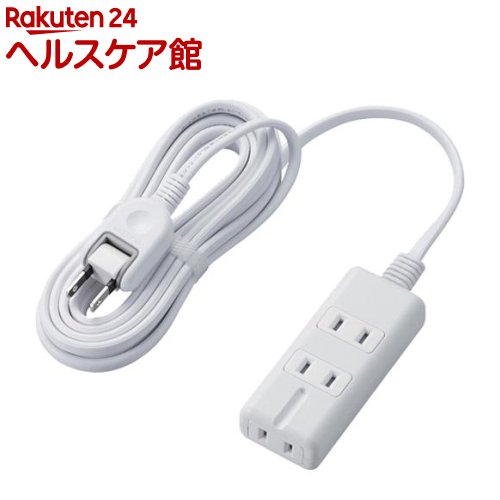 お店TOP＞家電＞情報家電＞電源タップ＞タップ＞エレコム 電源タップ 3m 3口 雷ガード ほこりシャッター マグネット 白 T-KM01-2330WH (1個)【エレコム 電源タップ 3m 3口 雷ガード ほこりシャッター マグネット 白...