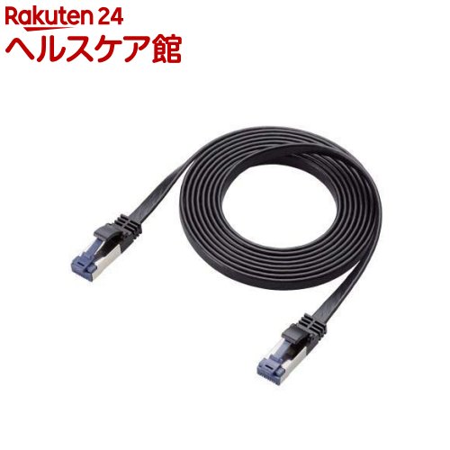 お店TOP＞家電＞情報家電＞パソコンサプライ＞モバイルLANケーブル＞エレコム LANケーブル Cat8 準拠 2m フラット 高速 40Gbps ストレート ブラック (1本)【エレコム LANケーブル Cat8 準拠 2m フラット 高...