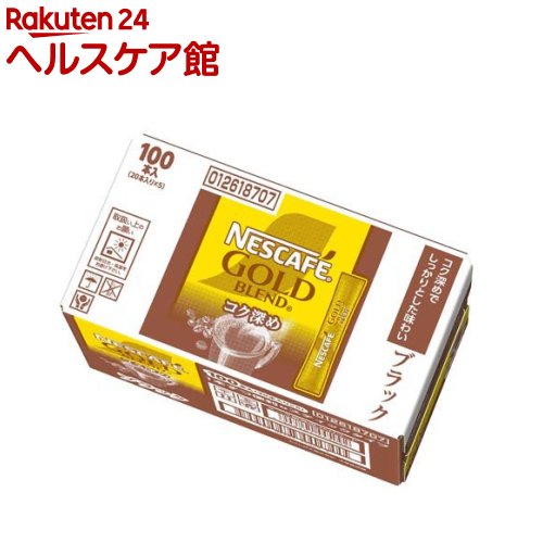 お店TOP＞水・飲料＞コーヒー＞インスタントコーヒー＞コーヒー(インスタント)＞ネスカフェ ゴールドブレンド コク深め スティック ブラック (2g×100本)【ネスカフェ ゴールドブレンド コク深め スティック ブラックの商品詳細】●ネス...