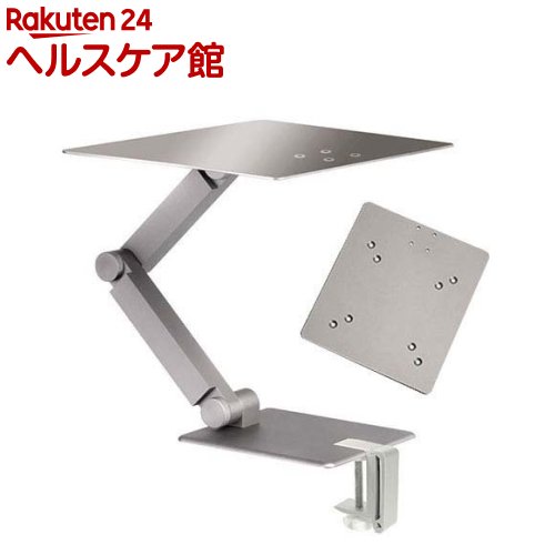 お店TOP＞家電＞情報家電＞パソコンサプライ＞ノートパソコン用アクセサリー＞Maxstand スタンディングアーム スペースグレー VESAマウント付 MAXTAND-SGREY-SET (1個)【Maxstand スタンディングアーム ス...