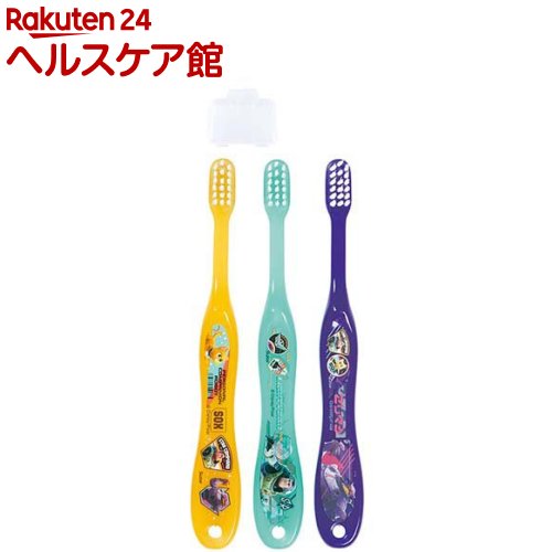 お店TOP＞日用品＞オーラルケア＞歯ブラシ(ハブラシ)＞子供用歯ブラシ＞歯ブラシ 子供 キッズ キャップ付 3~5才 3本 ディズニー トイストーリー バズ TB5ST (1個×3本入)【歯ブラシ 子供 キッズ キャップ付 3~5才 3本 ...