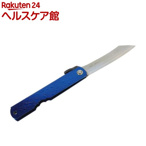 お店TOP＞DIY・ガーデン＞作業工具・大工道具＞切削工具＞デザインナイフ＞肥後守ナイフ 水飛沫 青紙割込 すべり止ハンドル 青 (1本入)【肥後守ナイフ 水飛沫 青紙割込 すべり止ハンドル 青の商品詳細】切れ味豊かな折りたたみ万能ナイフで...