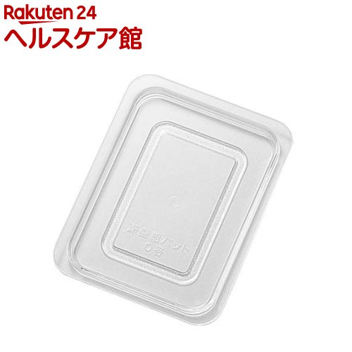 お店TOP＞ホーム＆キッチン＞調理器具＞ザル・ボウル＞バット＞エンテック ポリカ 深型組バット用 蓋 0号 PB-500 (1個)【エンテック ポリカ 深型組バット用 蓋 0号 PB-500の商品詳細】●食品の一時保存。●市販の深型組バット...