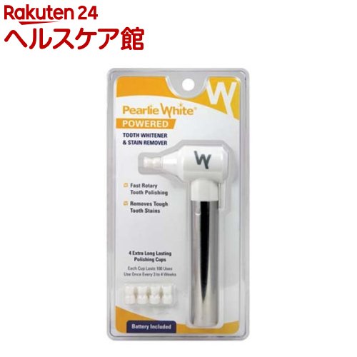 お店TOP＞日用品＞オーラルケア＞歯ブラシ(ハブラシ)＞回転歯ブラシ＞電動ステインリムーバー (1本)【電動ステインリムーバーの商品詳細】●カップが歯の表面全体に優しく効果的に回転し、歯の表面の汚れを落とします。●バイオフィルム除去、オーラ...
