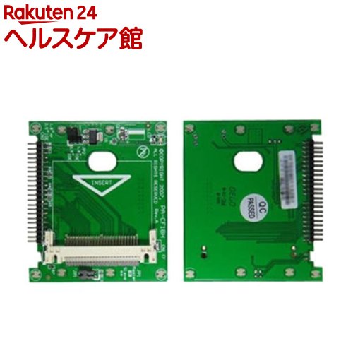 お店TOP＞家電＞情報家電＞パソコンサプライ＞パソコン周辺機器＞変換名人 CF1pcs→2.5 ／日立1.8 HDD CFIDE-1825IA (1コ入)【変換名人 CF1pcs→2.5 ／日立1.8 HDD CFIDE-1825IAの商品...