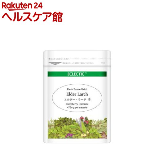 お店TOP＞健康食品＞植物由来サプリメント＞果実・果物＞エルダーベリー＞エルダー・ラーチ Eco15 (15カプセル)【エルダー・ラーチ Eco15の商品詳細】●エルダーベリー、ブラックベリー、ショウガ、クローブ配合。●寒さに負けない健やか...