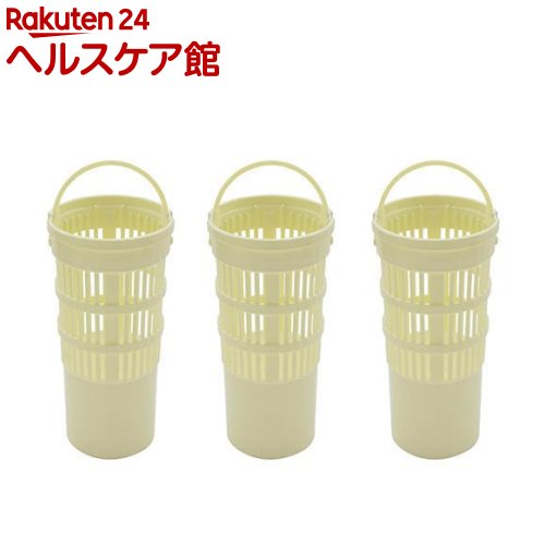 お店TOP＞ホーム＆キッチン＞キッチン＞ゴミ処理＞生ゴミ処理＞カクダイ GAONA(ガオナ) 流し用ゴミカゴ GA-PB056 日本製 (3個入)【カクダイ GAONA(ガオナ) 流し用ゴミカゴ GA-PB056 日本製の商品詳細】●ミニキ...