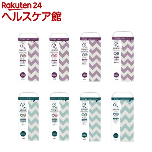 お店TOP＞介護＞おむつ・失禁対策・トイレ用品＞介護用おむつ＞介護用おむつパンツタイプ全部＞リラパンツ ホワイト (20枚×4セット)【リラパンツ ホワイトの商品詳細】●表面シートにオーガニックコットン100％使用(日本素材使用)●ギャザー...