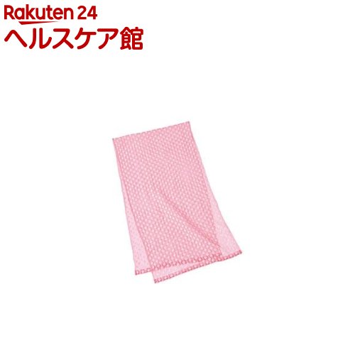 お店TOP＞日用品＞洗面・バス用品＞ボディウォッシュ用品＞ボディタオル ふつう＞マーナ ウォーターカラー ナイロンしずくタオル ピンク B441P (1枚入)【マーナ ウォーターカラー ナイロンしずくタオル ピンク B441Pの商品詳細】●...
