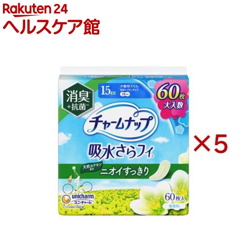 お店TOP＞日用品＞生理用品＞尿もれ用シート・パッド＞尿もれ用シート・パッド全部＞チャームナップ 吸水さらフィ 少量用 消臭 女性用軽失禁パッド 19cm (60枚入×5セット)【チャームナップ 吸水さらフィ 少量用 消臭 女性用軽失禁パッ...