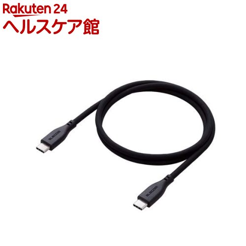 お店TOP＞家電＞情報家電＞パソコンサプライ＞USBケーブル＞エレコム USB Type-Cケーブル 0.7m CtoC PD 60W対応 ブラック (1個)【エレコム USB Type-Cケーブル 0.7m CtoC PD 60W対応 ブ...