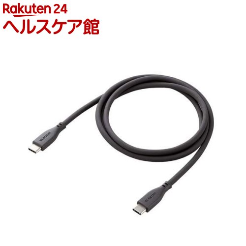 お店TOP＞家電＞情報家電＞パソコンサプライ＞USBケーブル＞エレコム なめらかUSBケーブル USB C to USB C 1m PD RoHS MPA-CCSS10GY (1個)【エレコム なめらかUSBケーブル USB C to US...