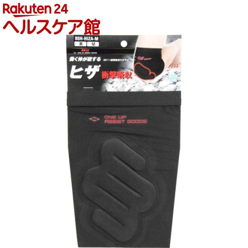 お店TOP＞DIY・ガーデン＞作業用品・安全用品＞安全用品＞保護具＞SK11 衝撃吸収 ひざサポーター Mサイズ 黒 9SH-HIZA-M (1コ入)【SK11 衝撃吸収 ひざサポーター Mサイズ 黒 9SH-HIZA-Mの商品詳細】働く体...