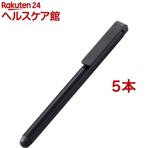 お店TOP＞家電＞スマートフォン・携帯電話＞ゲーム機アクセサリー＞タッチペン＞エレコム タッチペン タブレット スマホ シリコン クリップ付き ブラック P-TP01BK (5本セット)【エレコム タッチペン タブレット スマホ シリコン ...