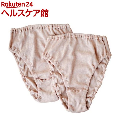 お店TOP＞日用品＞機能性素材＞オーガニックコットン＞オーガニックコットン 衣類＞レディースショーツ2枚セット Lサイズ 茶 (1セット)【レディースショーツ2枚セット Lサイズ 茶の商品詳細】●安心感のある履き心地●ヒップからウエストまで...