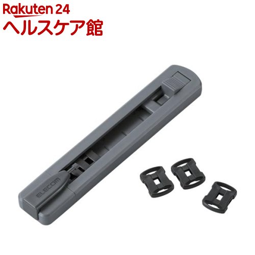 お店TOP＞家電＞セキュリティー機器＞防犯用品＞パソコン用セキュリティロック＞エレコム USBポートガード セット ESL-USB1 (1セット)【エレコム USBポートガード セット ESL-USB1の商品詳細】●パソコンのUSBポートを...