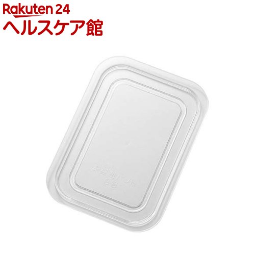 お店TOP＞ホーム＆キッチン＞調理器具＞ザル・ボウル＞バット＞エンテック ポリカ 深型組バット用 蓋 3号 PB-503 (1個)【エンテック ポリカ 深型組バット用 蓋 3号 PB-503の商品詳細】●食品の一時保存。●市販の深型組バット...