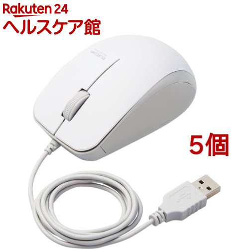 お店TOP＞家電＞情報家電＞パソコンサプライ＞マウス＞エレコム マウス 有線 抗菌 ブルーLED 3ボタン Mサイズ ケーブル長1m M-BL27UBKWH (5個セット)【エレコム マウス 有線 抗菌 ブルーLED 3ボタン Mサイズ ケ...