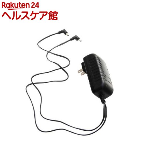 お店TOP＞DIY・ガーデン＞DIY・ガーデン その他＞DIY・ガーデン その他＞DiVaiZ ケーブルレスファン用ACダブル充電器 9934 (1個)【DiVaiZ ケーブルレスファン用ACダブル充電器 9934の商品詳細】●ケーブルレス...