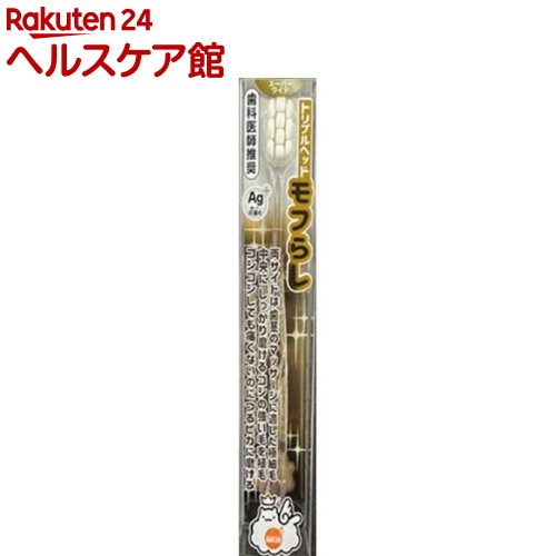 お店TOP＞日用品＞オーラルケア＞歯ブラシ(ハブラシ)＞大人用歯ブラシ＞OCトリプルヘッドモフらし (1本)【OCトリプルヘッドモフらしの商品詳細】●中央の毛にコシを持たせることで、満足感のある磨きごたえを実現。●両サイドの毛が歯ぐきを効果...