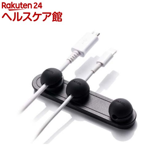 お店TOP＞家電＞スマートフォン・携帯電話＞スマートフォンアクセサリ＞スマートフォン用アクセサリー＞リードトレンド マグネティックケーブルホルダープラス ブラック LT47012 (1コ入)【リードトレンド マグネティックケーブルホルダープ...