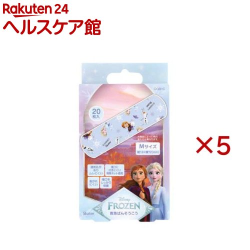 お店TOP＞衛生医療＞絆創膏＞絆創膏全部＞絆創膏全部＞子供絆創膏 キャラクター キッズ ばんそうこう ディズニー アナと雪の女王 QQB1C (20枚入×5セット)商品区分：一般医療機器(10B2X10017000006)【子供絆創膏 キャ...