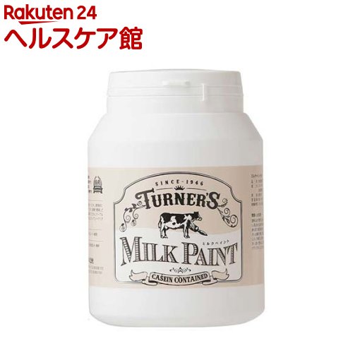 お店TOP＞DIY・ガーデン＞接着剤・塗料・オイル＞塗料・塗装用品＞水性塗料(多用途)＞ターナー色彩 ミルクペイント サンフラワーオレンジ MK450014 (450ml)【ターナー色彩 ミルクペイント サンフラワーオレンジ MK45001...