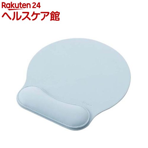 お店TOP＞家電＞情報家電＞パソコンサプライ＞マウスパッド・リストレスト＞Digio2 PUレザー マウスパッド 935 MUP-935LB (1個)【Digio2 PUレザー マウスパッド 935 MUP-935LBの商品詳細】●荷重を分...