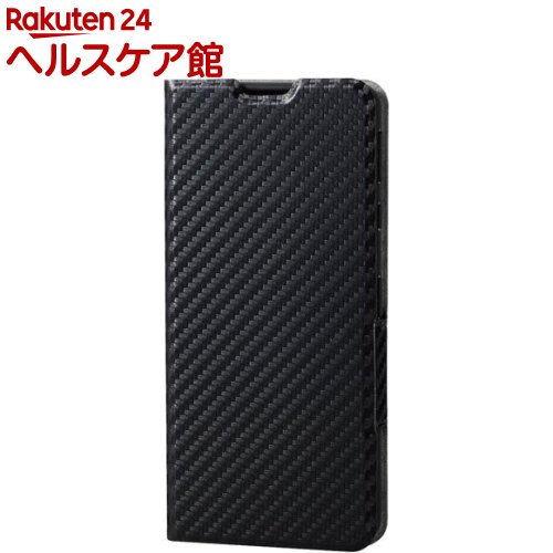 お店TOP＞家電＞スマートフォン・携帯電話＞ケース・カバー＞スマートフォンケース＞エレコム AQUOS sense4 sense5G ケース カバー 薄型 カーボン調ブラックPM-S205PLFUCB (1個)【エレコム AQUOS sen...
