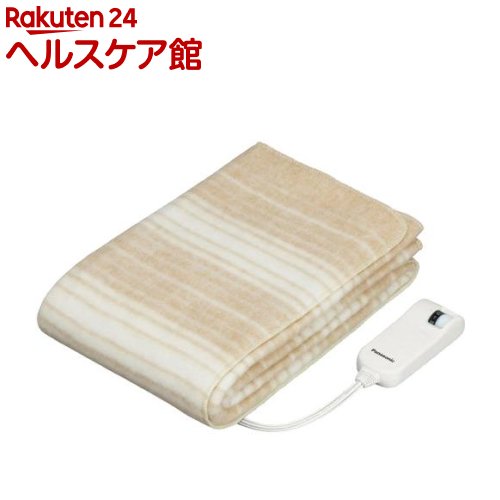 お店TOP＞家電＞季節家電＞電気暖房器具＞電気毛布(敷き毛布)＞電気しき毛布 シングルLSサイズ ベージュ DB-U31LS-C (1枚入)【電気しき毛布 シングルLSサイズ ベージュ DB-U31LS-Cの商品詳細】●少し長めのしき毛布。...