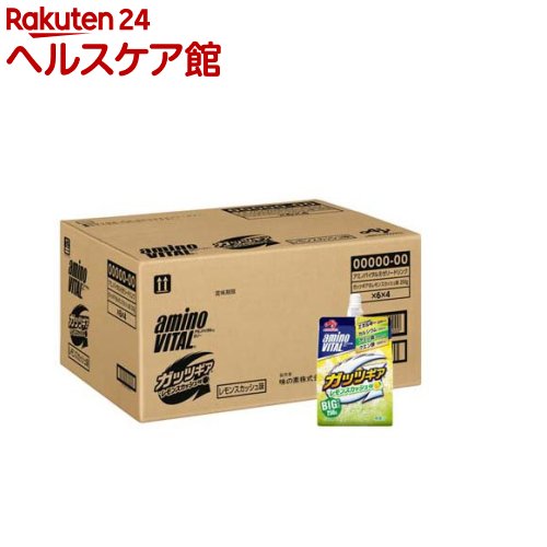 お店TOP＞健康食品＞アミノ酸＞アミノ酸 タイプ別＞アミノ酸 ゼリー＞アミノバイタル ガッツギア レモンスカッシュ味 (250g×24個入)【アミノバイタル ガッツギア レモンスカッシュ味の商品詳細】●アミノ酸1500mgとカラダづくりに大...